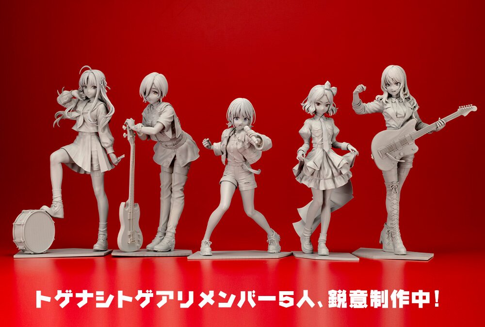 Girls Band Cry Tomo Ebizuka 1/7 Scale Figure - Tokyo Otaku Mode (TOM)