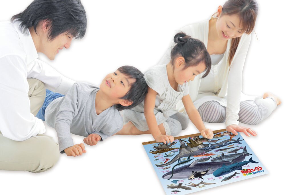 Giant Animal Size Comparison Jigsaw Puzzle - Tokyo Otaku Mode (TOM)