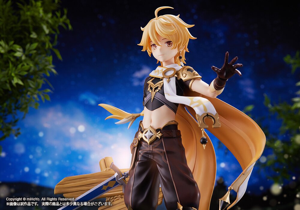 Genshin Impact Aether 1/7 Scale Figure: KOTOBUKIYA - Tokyo Otaku Mode (TOM)