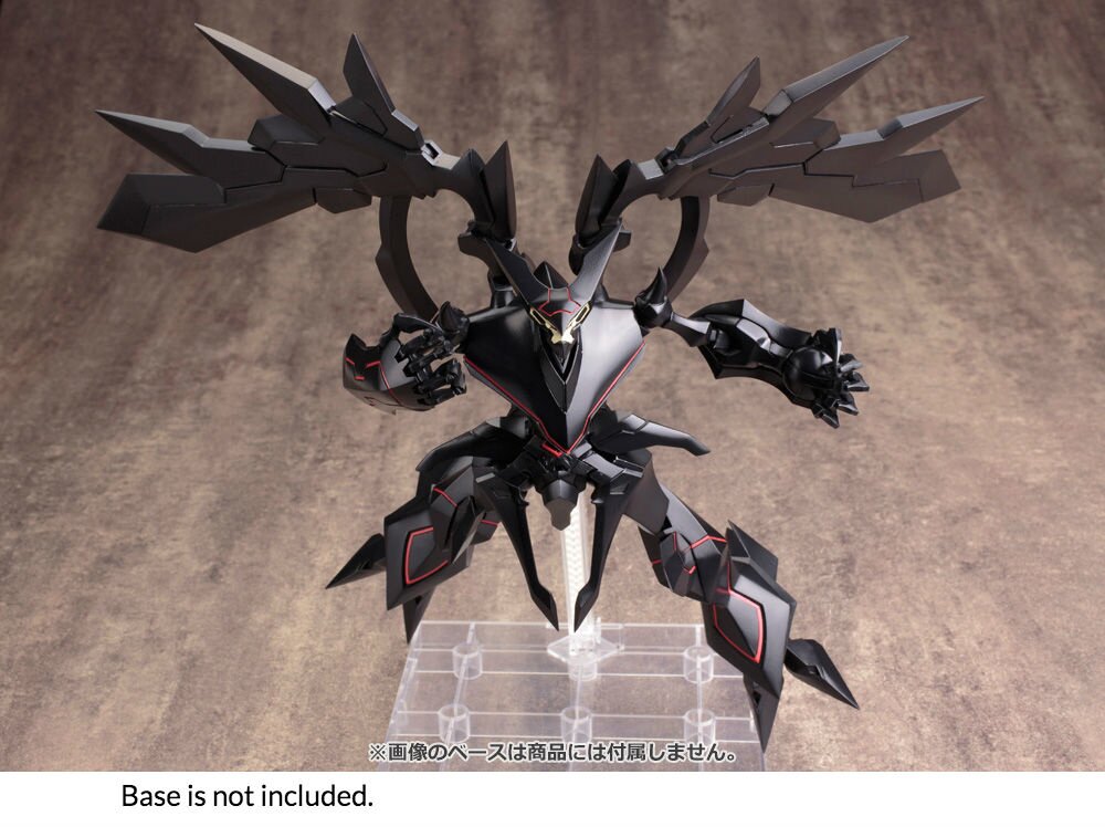 SRWOG Astranagant Plastic Model Kit: KOTOBUKIYA - Tokyo Otaku Mode (TOM)