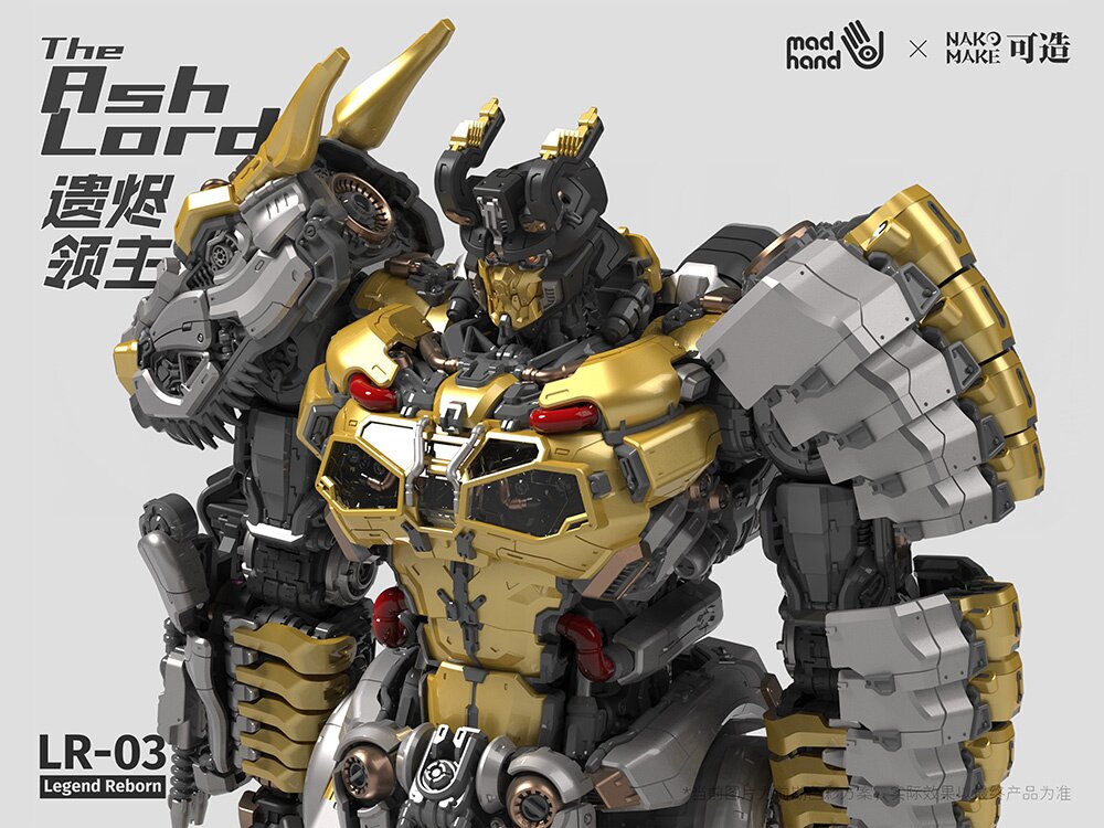 LR-03 The Ash Lord Plastic Model Kit: Madhand - Tokyo Otaku Mode (TOM)