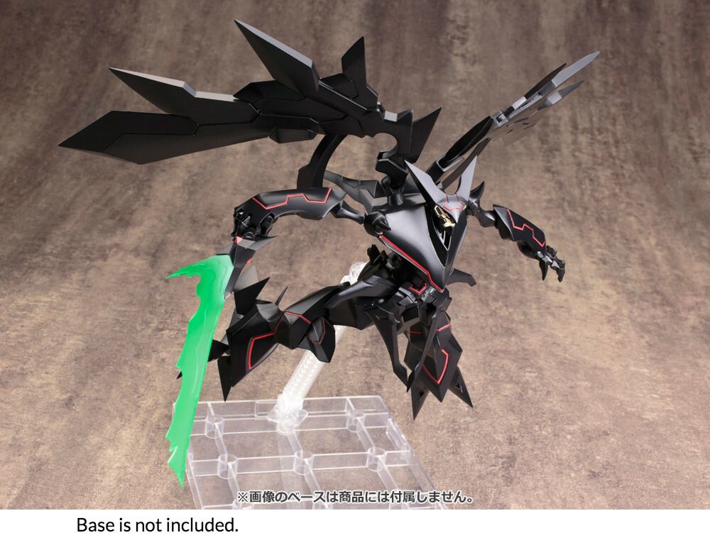 SRWOG Astranagant Plastic Model Kit: KOTOBUKIYA - Tokyo Otaku Mode (TOM)