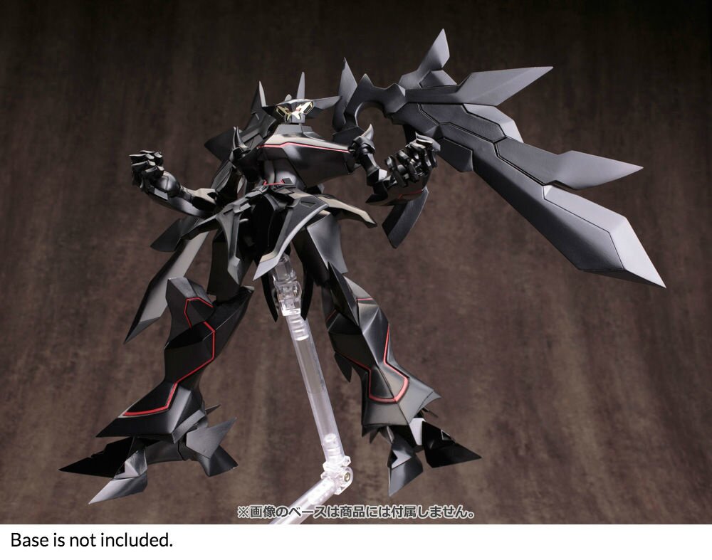 SRWOG Astranagant Plastic Model Kit: KOTOBUKIYA - Tokyo Otaku Mode (TOM)