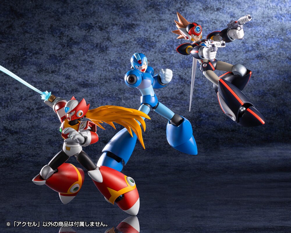 Mega Man X Axl: KOTOBUKIYA 23% OFF - Tokyo Otaku Mode (TOM)