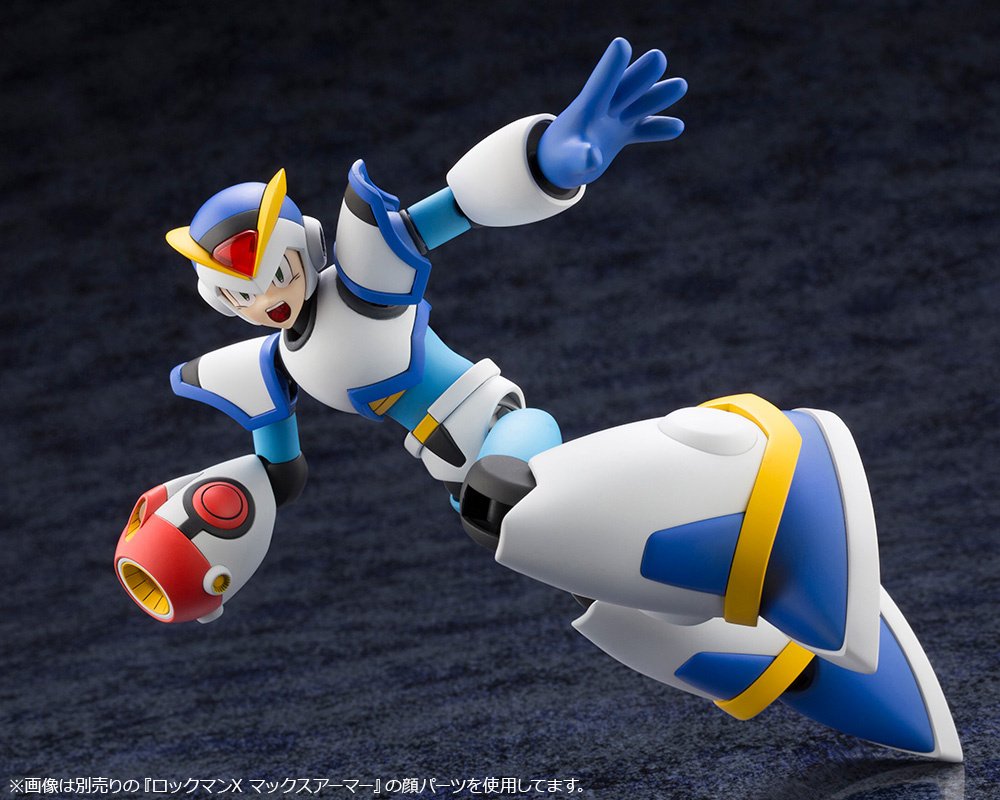 Mega Man X Full Armor - Tokyo Otaku Mode (TOM)