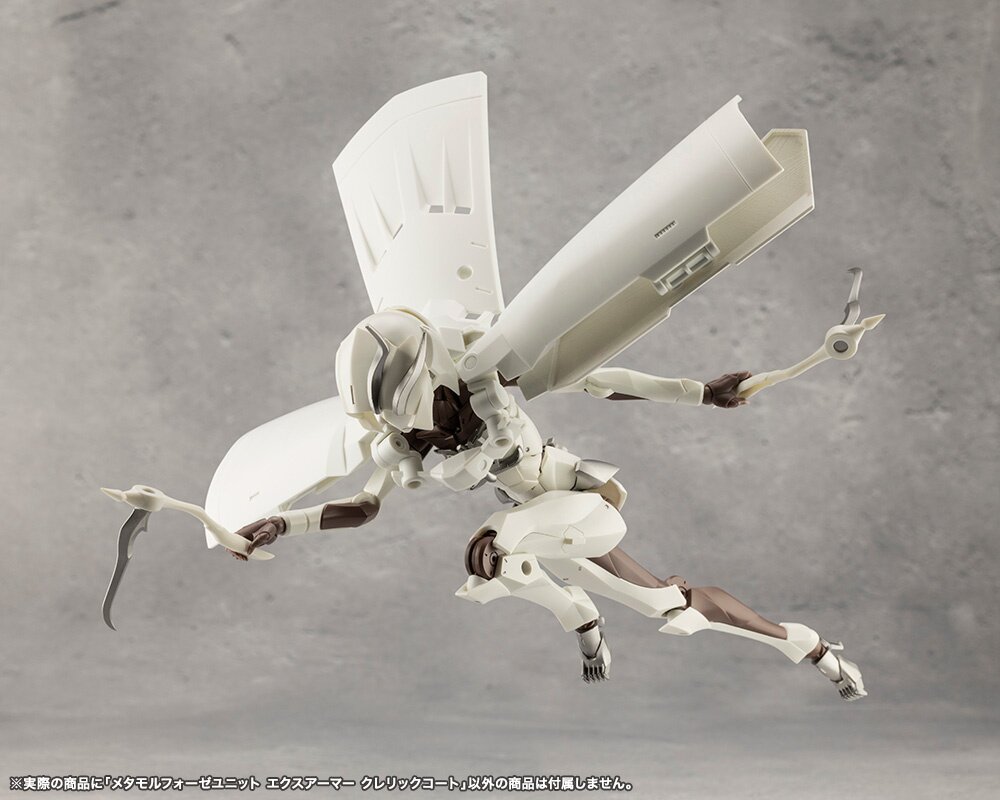 Megalomaria Unlimited Universe Metamorphose Unit Exarmor Cleric Coat ...