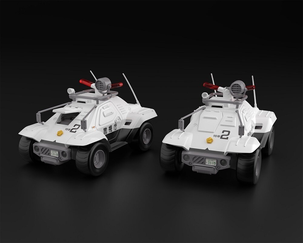 Mobile Police Patlabor Type 98 Command Vehicle 1 43 Scale Plastic Model