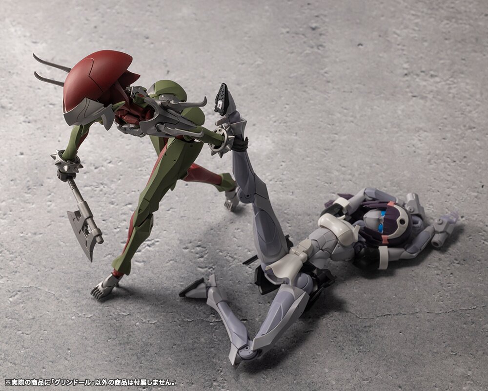 Megalomaria Unlimited Universe Grin Doll: KOTOBUKIYA 34% OFF - Tokyo Otaku Mode (TOM)