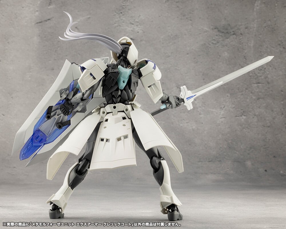 Megalomaria Unlimited Universe Metamorphose Unit Exarmor Cleric Coat ...