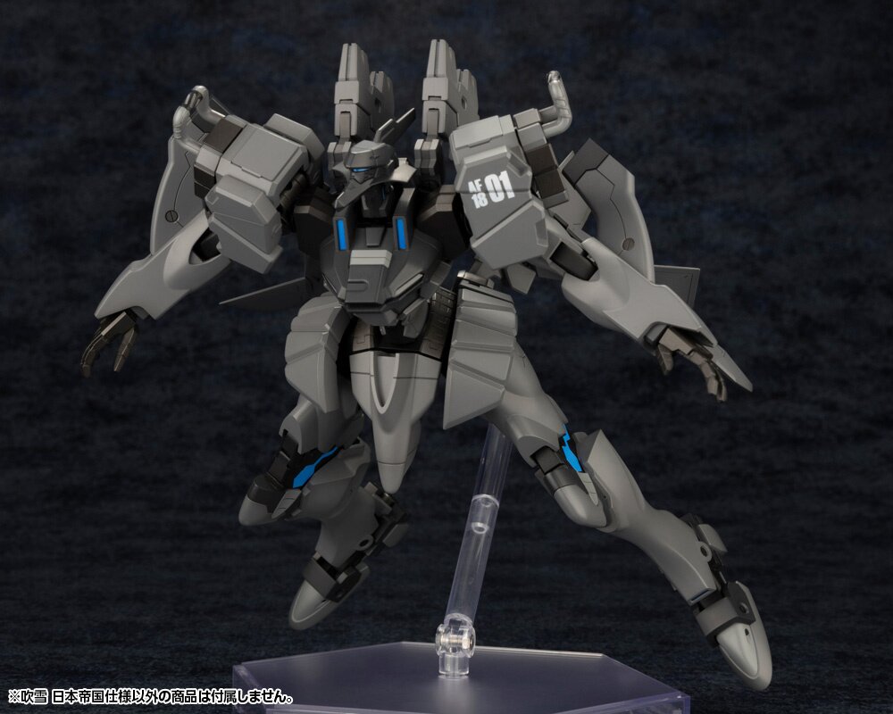 Muv-Luv Alternative: Total Eclipse Fubuki: Imperial Japanese Army ...