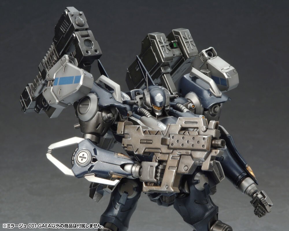 Armored Core: Nexus Mirage C01-GAEA (Re-run) - Tokyo Otaku Mode (TOM)
