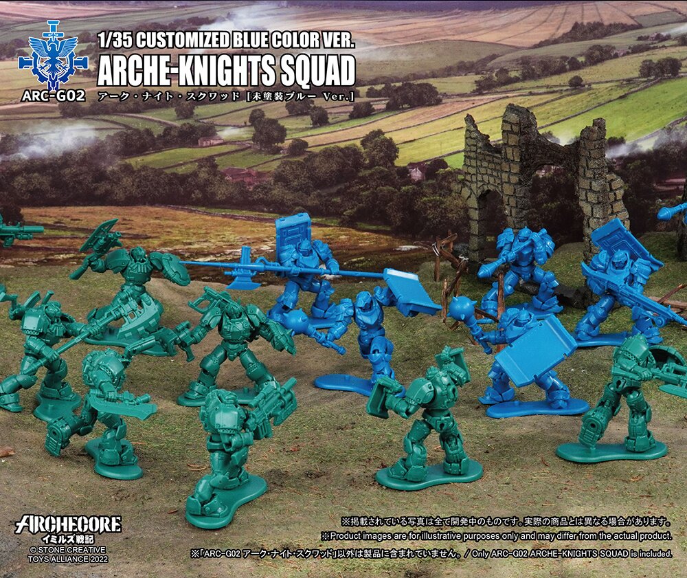 ARC-G02 Archecore-Saga of Ymirus 1/35 Scale Arche-Knights Squad ...