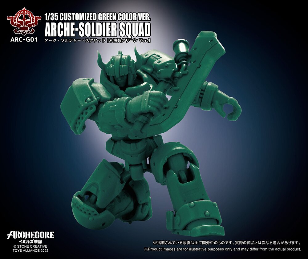 ARC-G01 Archecore-Saga of Ymirus 1/35 Scale Arche-Soldier Squad ...