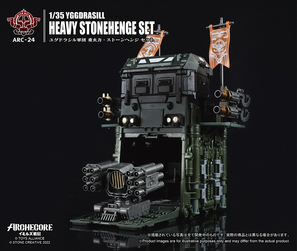 ARC-24 Archecore Ymirus 1/35 Scale Yggdrasill Heavy Stonehenge Set ...