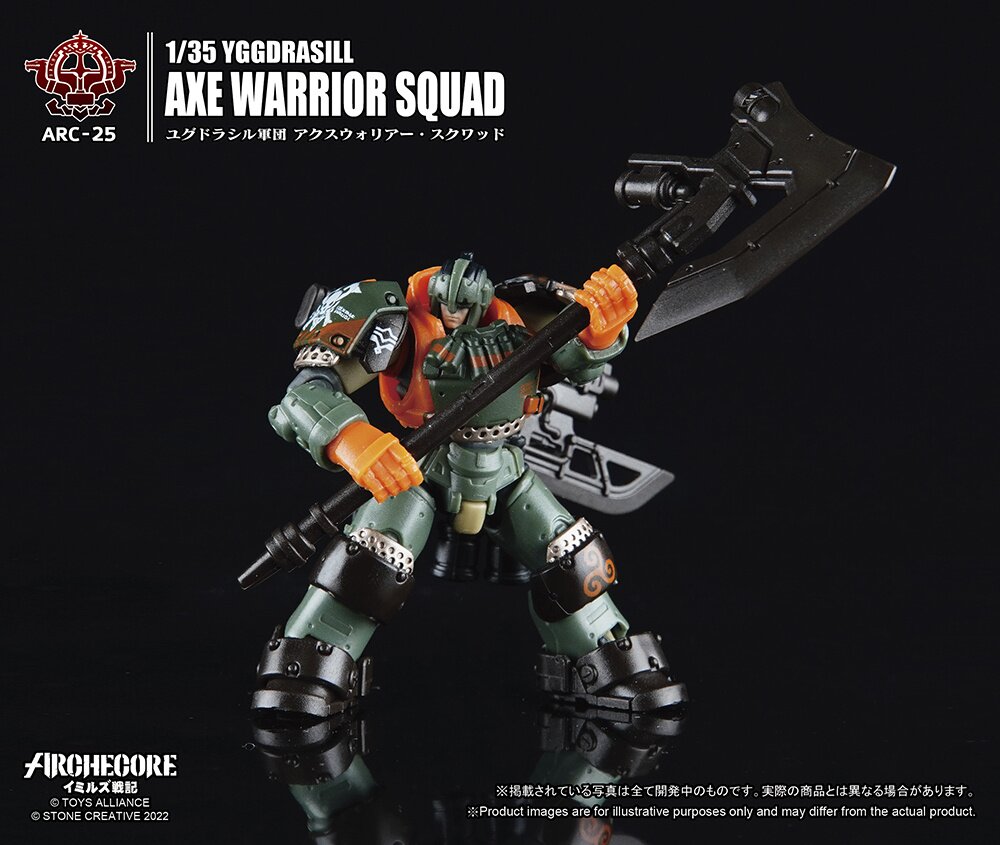 ARC-25 Archecore Ymirus 1/35 Scale Yggdrasill Axe Warriror Squad: Toys ...