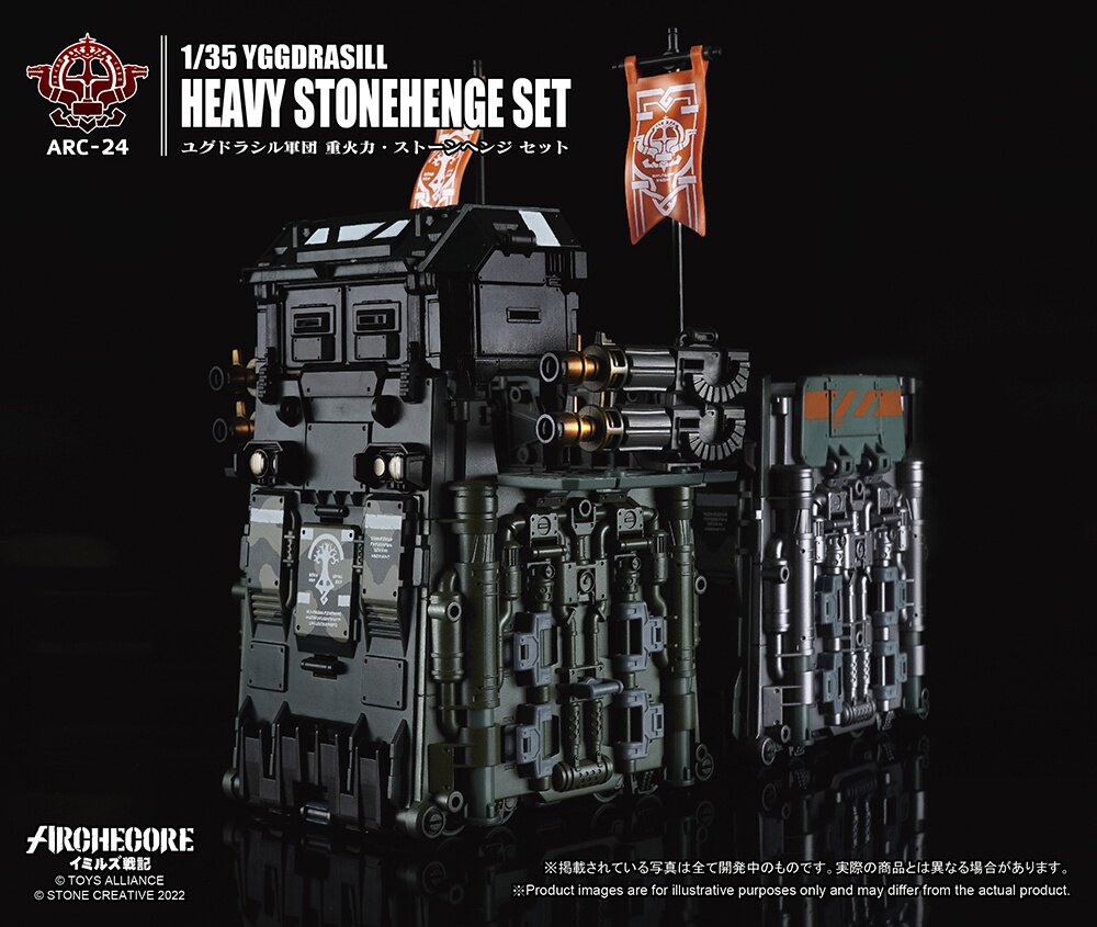 ARC-24 Archecore Ymirus 1/35 Scale Yggdrasill Heavy Stonehenge Set ...