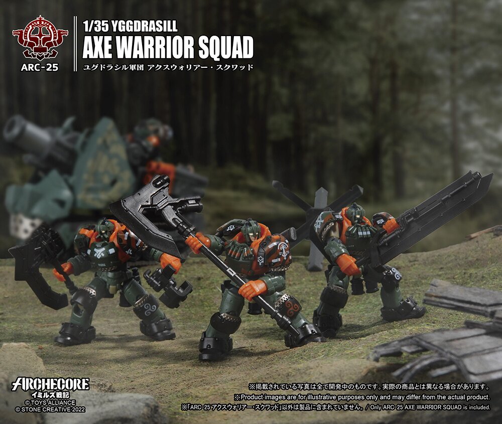 ARC-25 Archecore Ymirus 1/35 Scale Yggdrasill Axe Warriror Squad: Toys ...