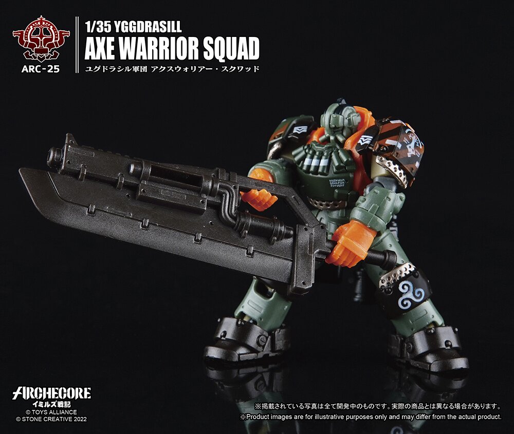 ARC-25 Archecore Ymirus 1/35 Scale Yggdrasill Axe Warriror Squad: Toys ...