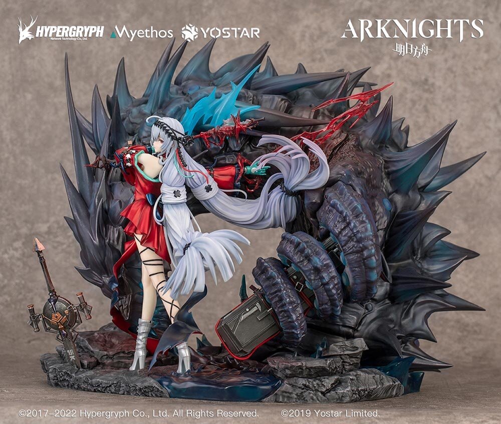 Arknights Skadi the Corrupting Heart: Elite 2 Ver. Deluxe Edition 1/7 ...