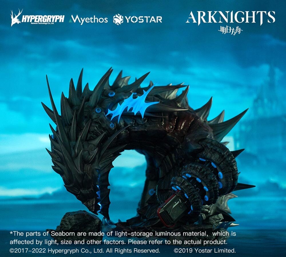 Arknights Skadi the Corrupting Heart: Elite 2 Ver. Deluxe Arknights Skadi the Corrupting Heart: Elite 2 Ver. Deluxe