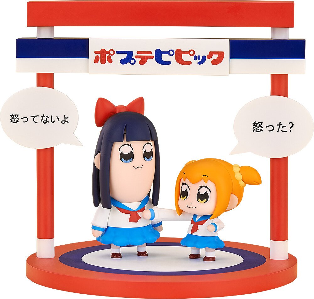 Pop Team Epic Popuko and Pipimi Chibi Figures - Tokyo Otaku Mode (TOM)