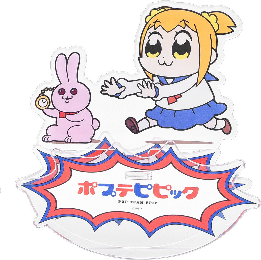 Pop Team Epic Rocking Acrylic Stand: GoodSmile Moment - Tokyo Otaku ...