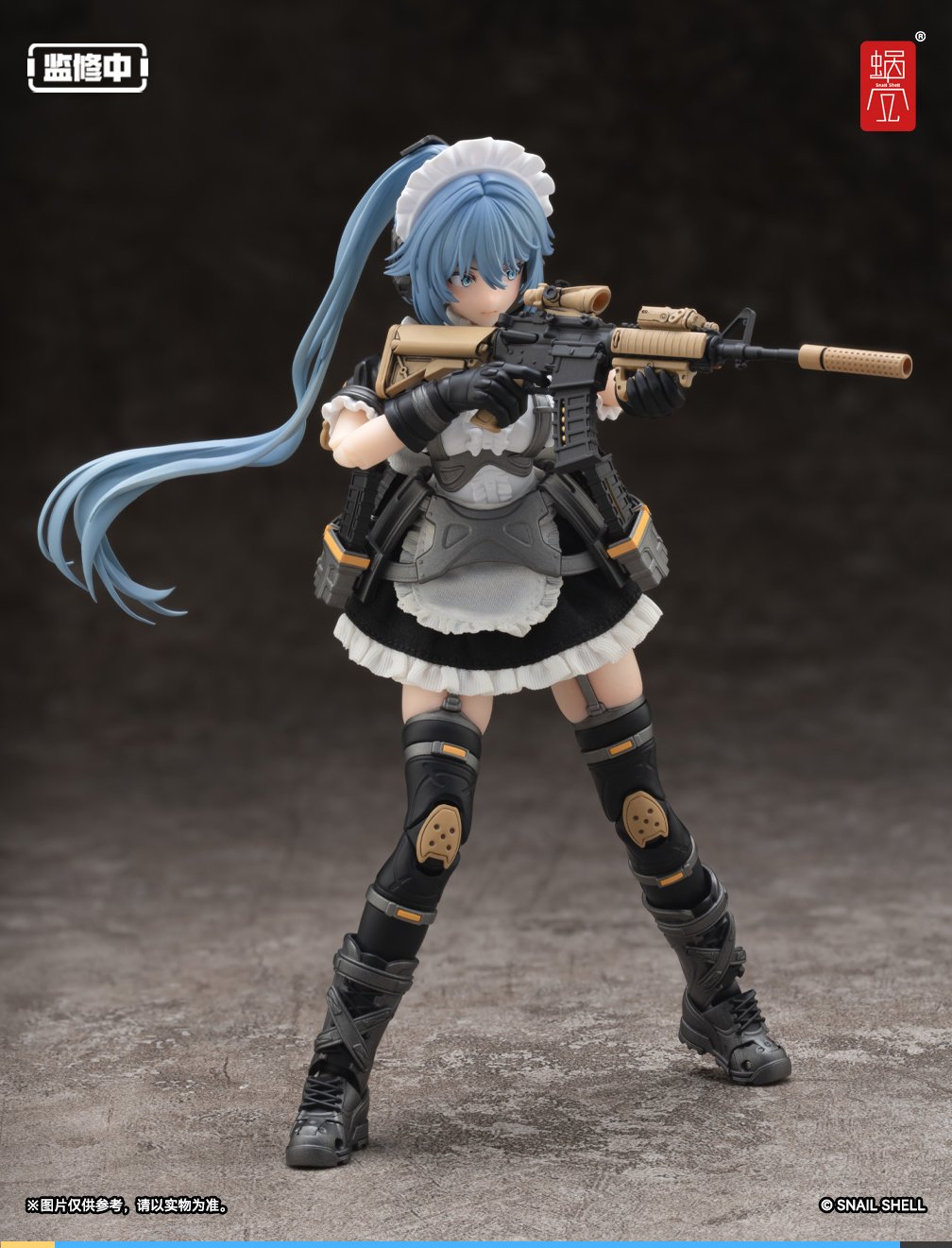 RA-02 Tactical Maid Tokiwa Kazune 1/12 Scale Action Figure (Re-run ...