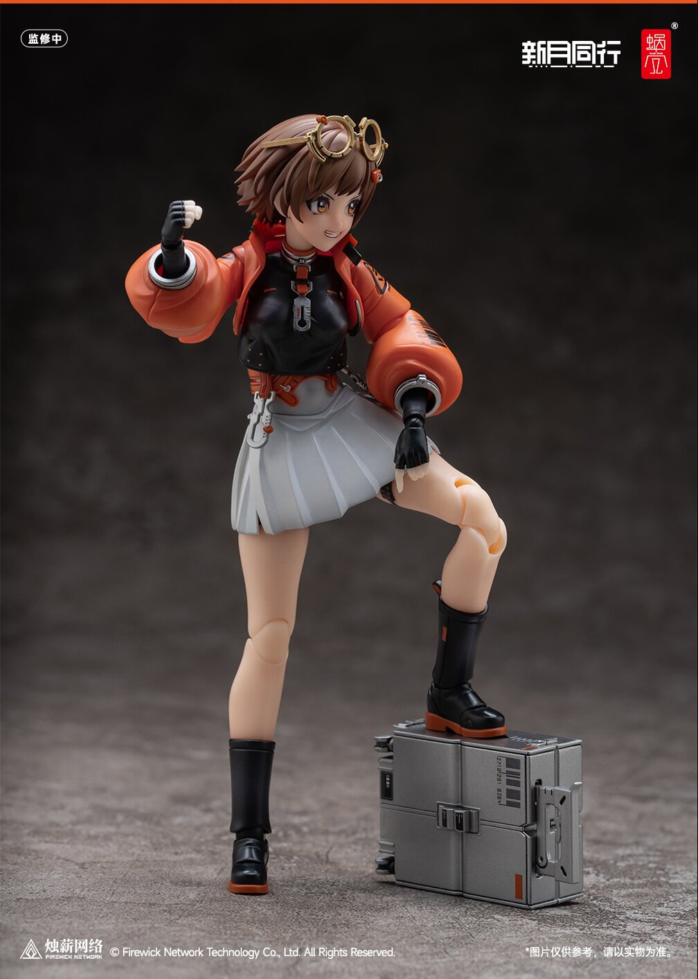 Fellow Moon Agent Qianqiu 1/12 Scale Action Figure: Snail Shell 18% OFF ...