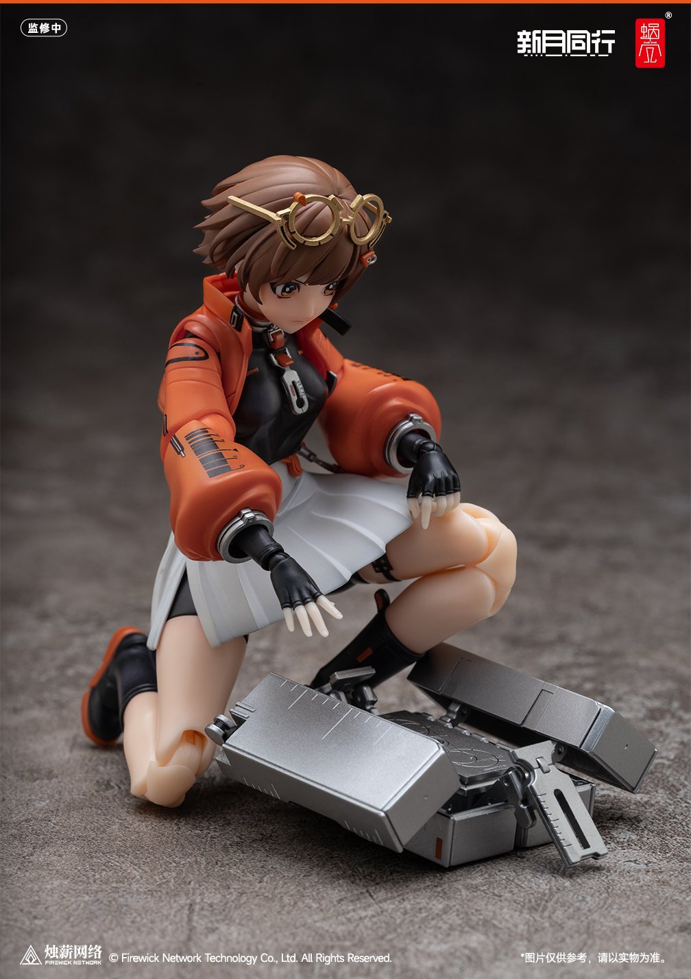 Fellow Moon Agent Qianqiu 1/12 Scale Action Figure: Snail Shell 18% OFF ...