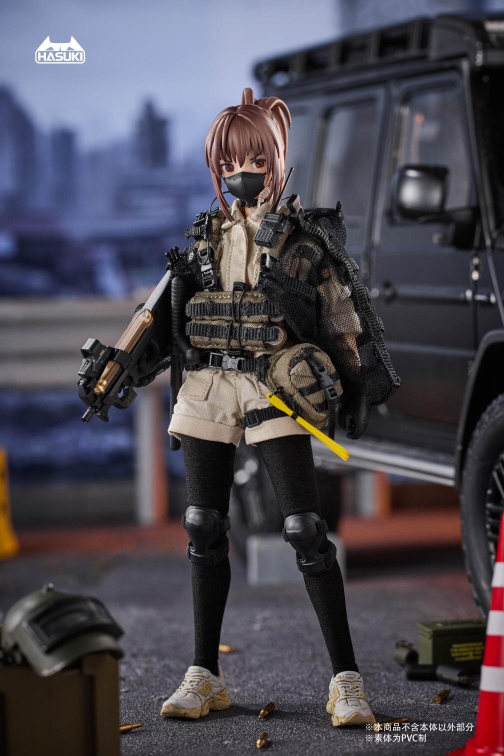 Pocket Art Series CS-016 Tactical Ghillie Suit 1/12 Scale Action Figure ...