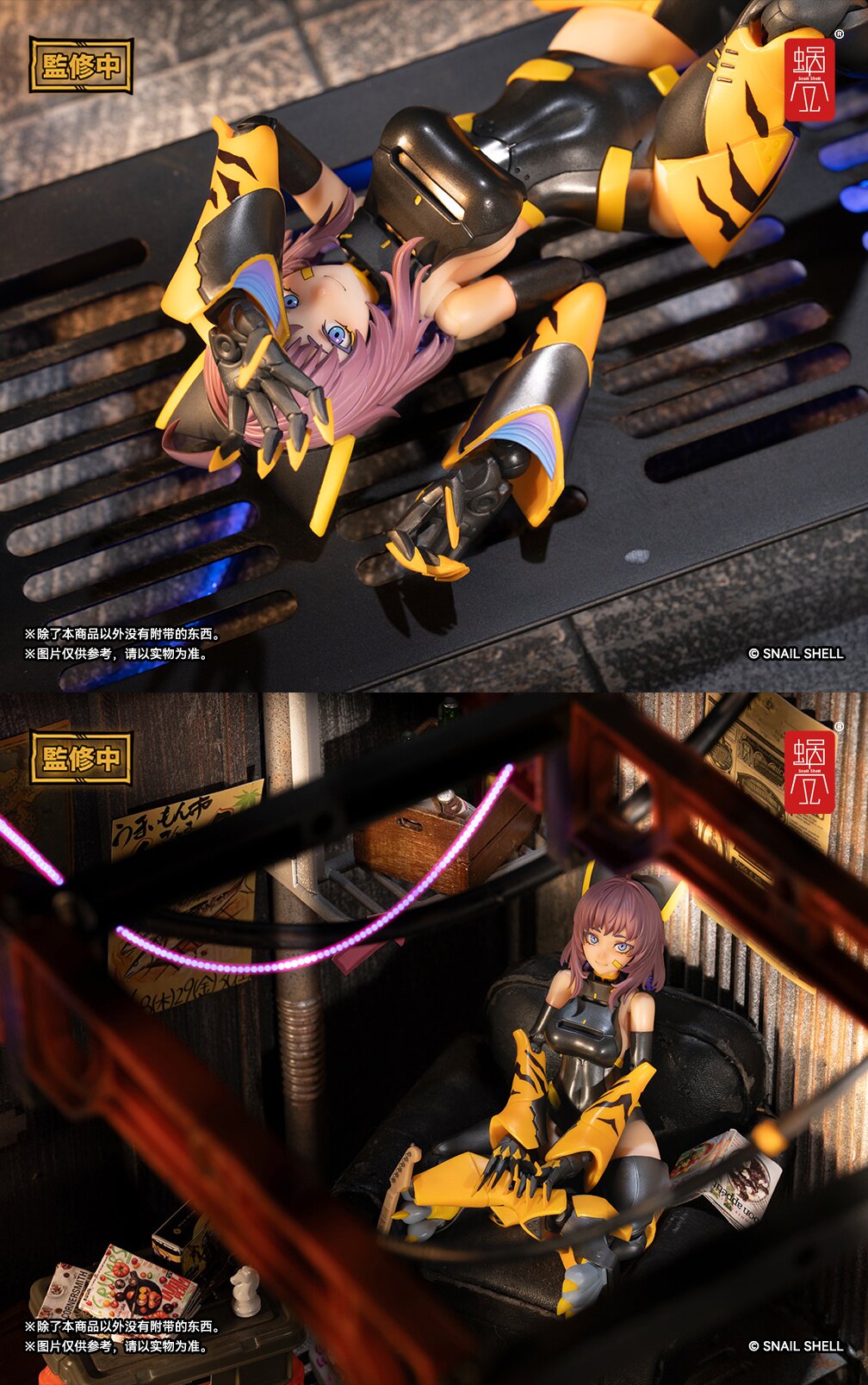 Goz-zz Illustration Tiger-05 Kamatora 1/12 Scale Action Figure: Snail Shell 21% OFF - Tokyo ...