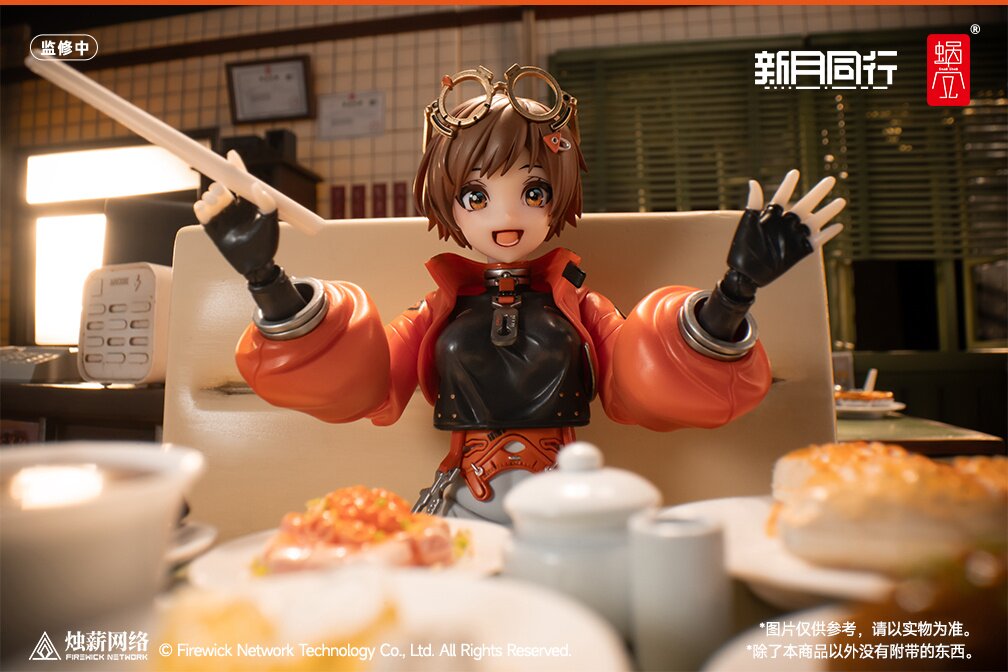 Fellow Moon Agent Qianqiu 1/12 Scale Action Figure: Snail Shell 19% OFF ...