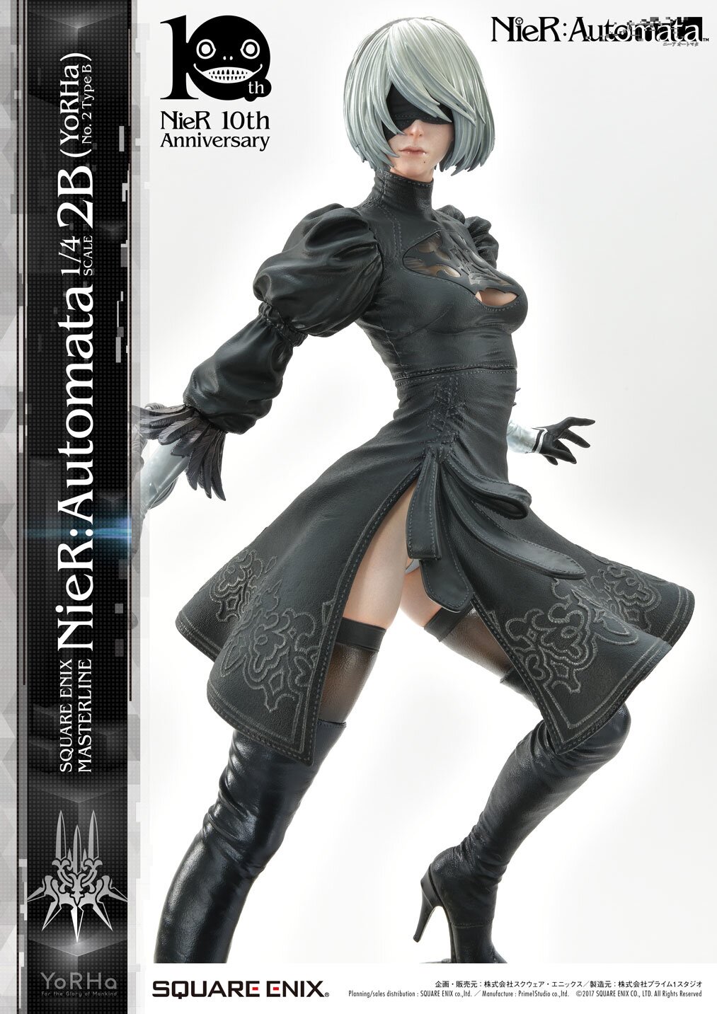 Square Enix Masterline NieR: Automata 2B (YoRHa No. 2 Type B) 1/4 Scale ...