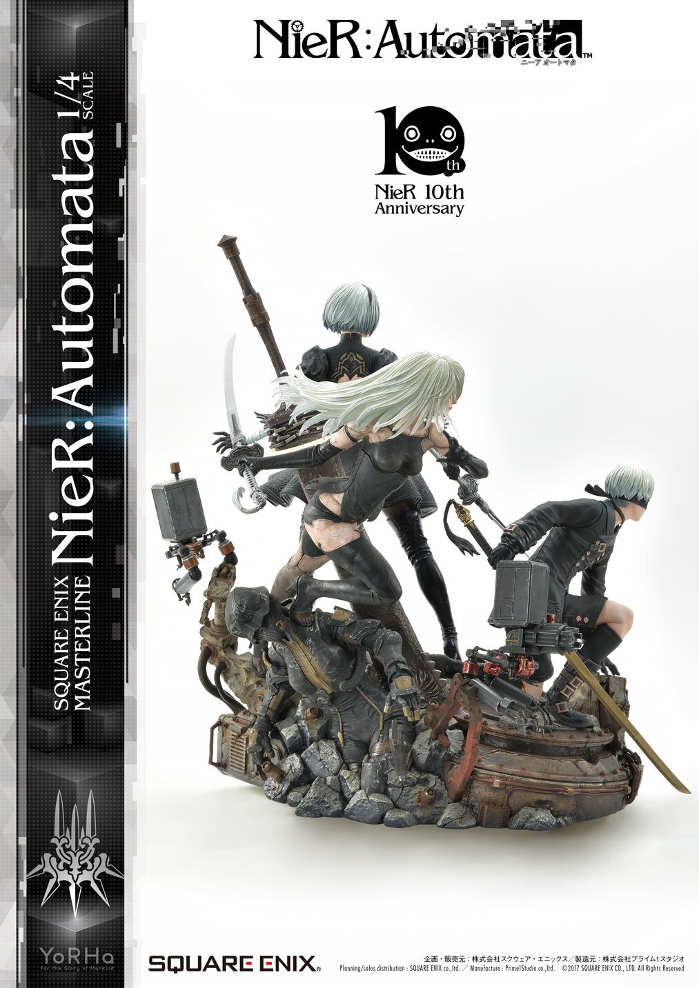 Square Enix Masterline NieR: Automata Standard Ver. 1/4 Scale Statue ...