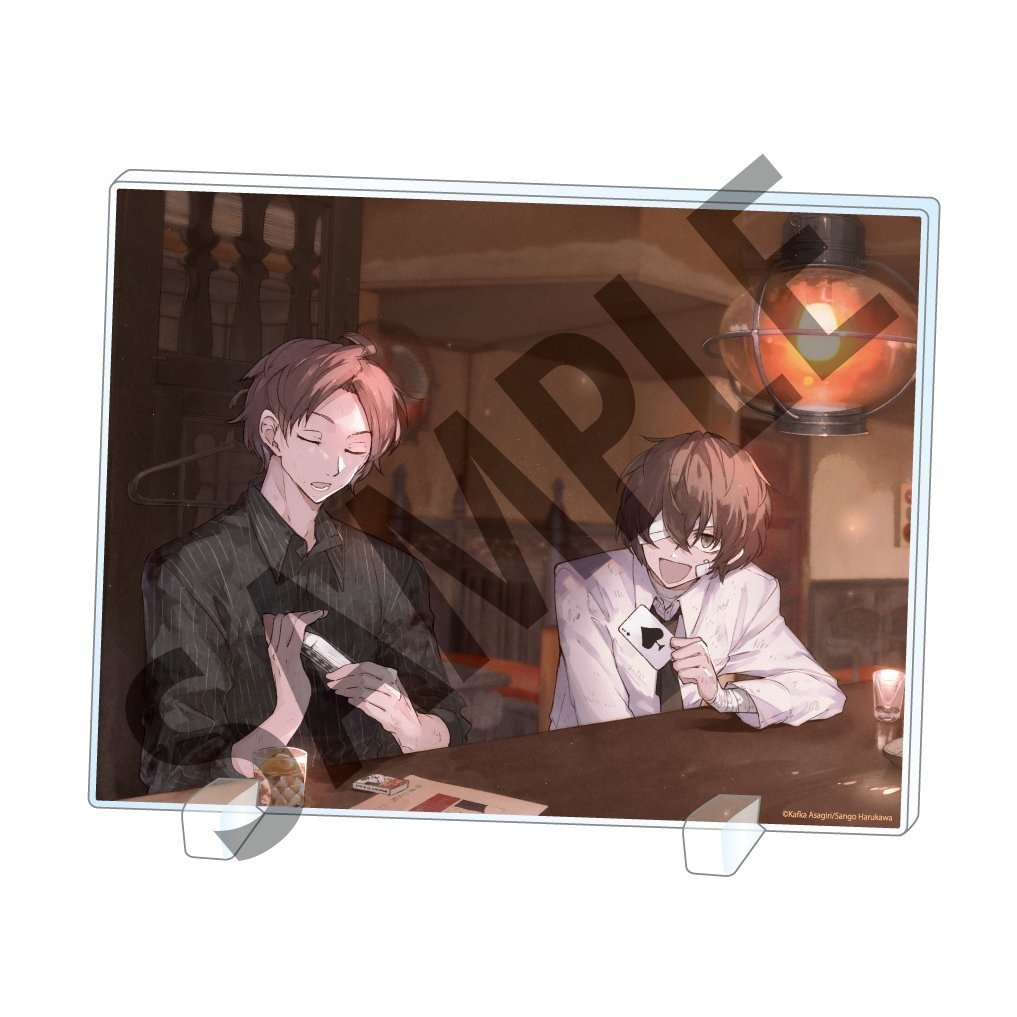 Bungo Stray Dogs: The Day I Picked Up Dazai Acrylic Panel Dazai Osamu ...