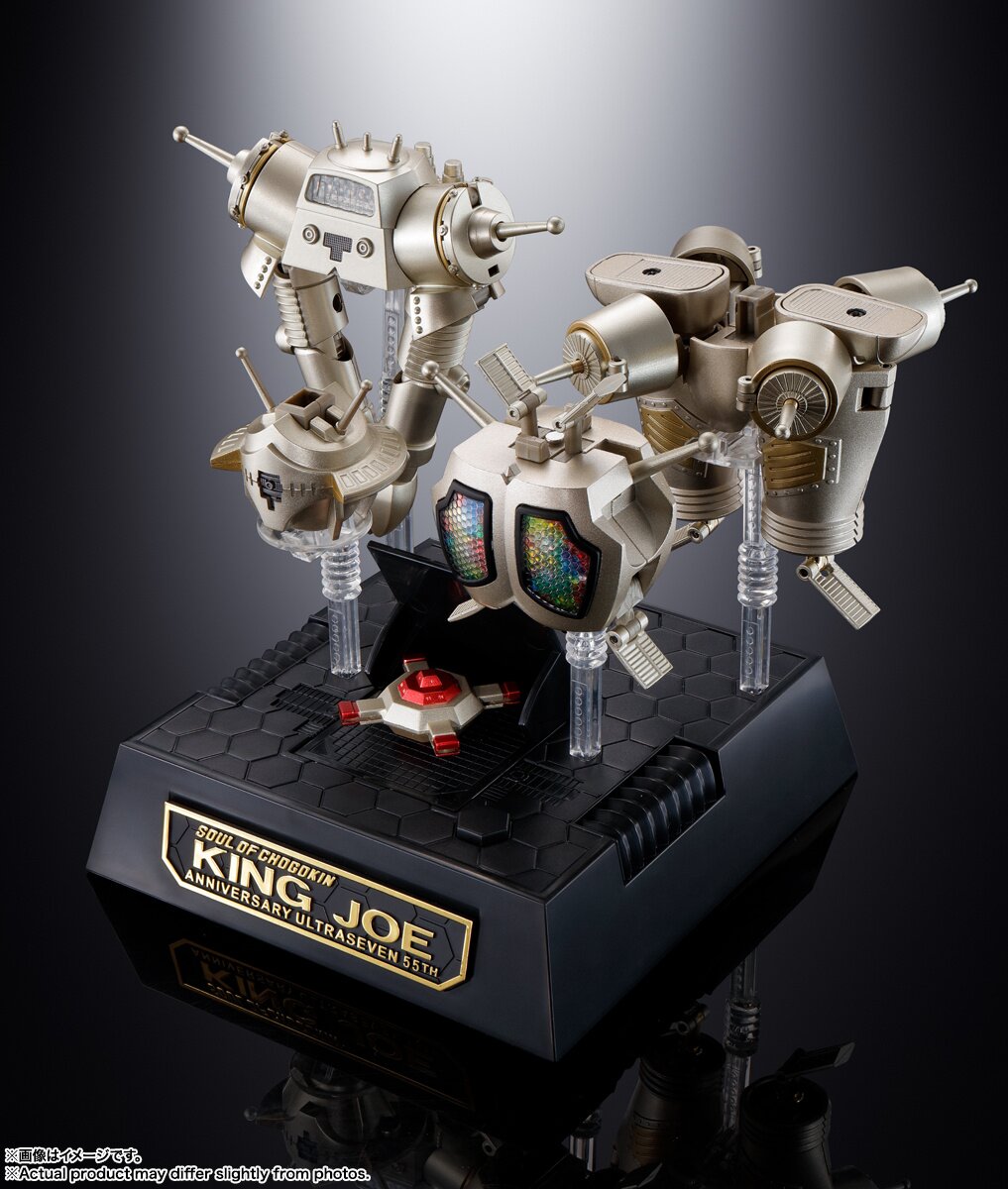 Soul of Chogokin Ultra Seven GX-37R King Joe: 55th Anniversary Ver ...