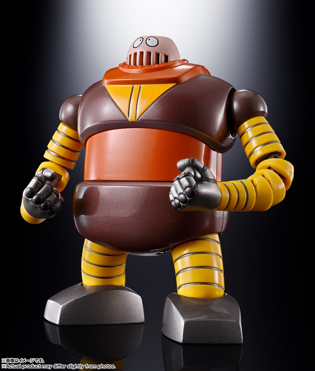 Soul of Chogokin Mazinger Z GX-10R Boss Borot: Bandai - Tokyo Otaku ...