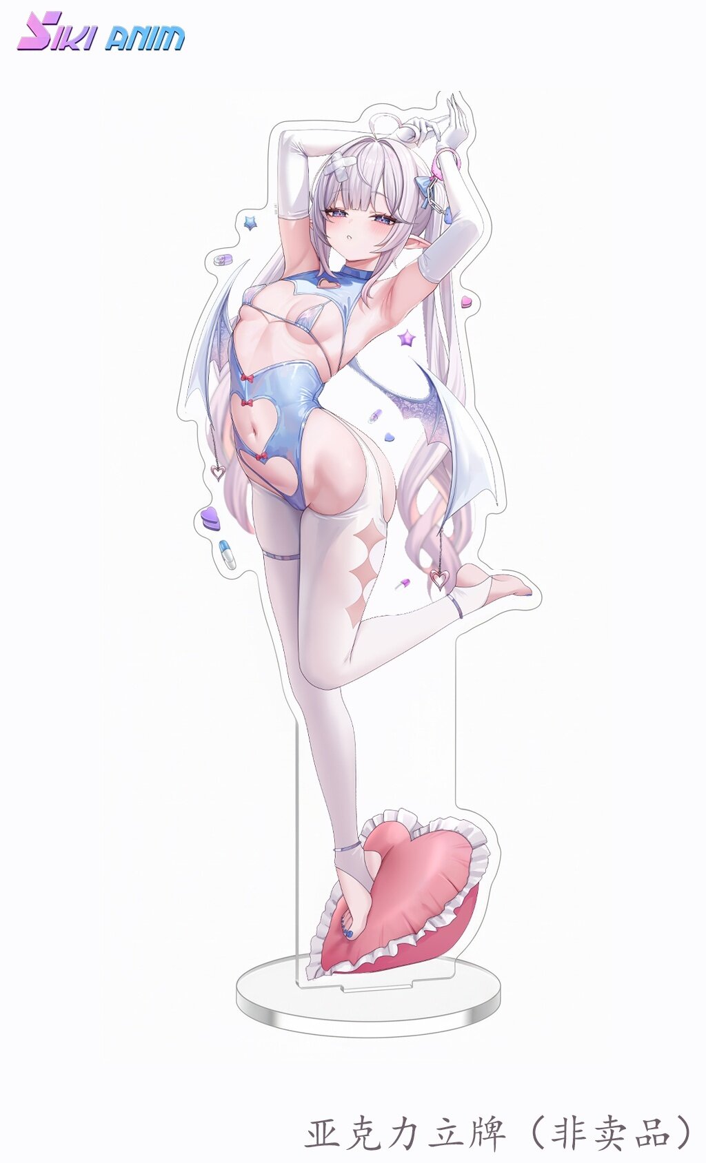 AbP_Art Illustration Sayume Deluxe Edition 1/6 Scale Figure: Siki Anim ...