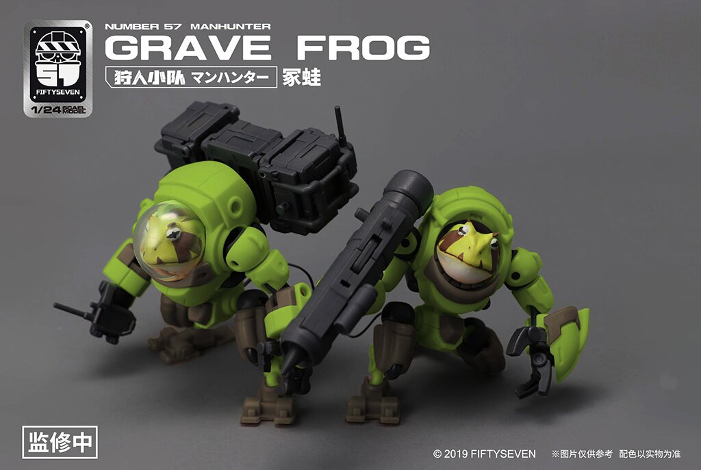 Number 57 Manhunter Grave Frog 1/24 Scale Plastic Model Kit - Tokyo ...