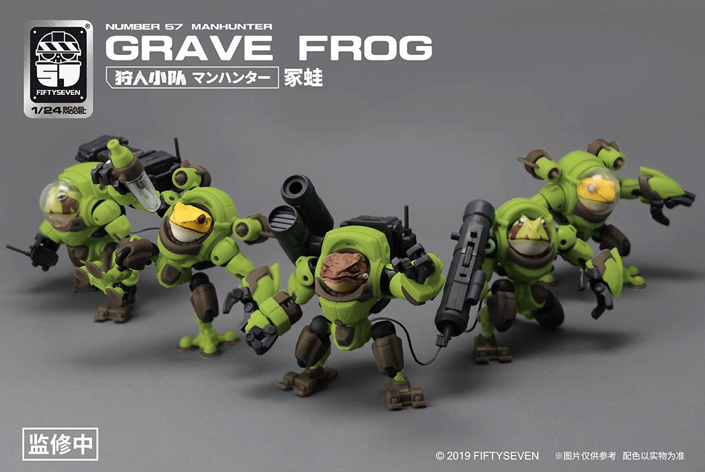 Number 57 Manhunter Grave Frog 1/24 Scale Plastic Model Kit - Tokyo ...