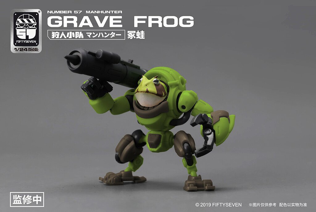 Number 57 Manhunter Grave Frog 1/24 Scale Plastic Model Kit - Tokyo ...