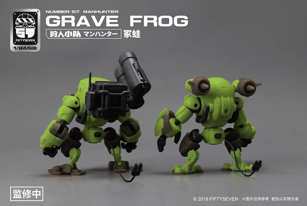 Number 57 Manhunter Grave Frog 1/24 Scale Plastic Model Kit - Tokyo ...