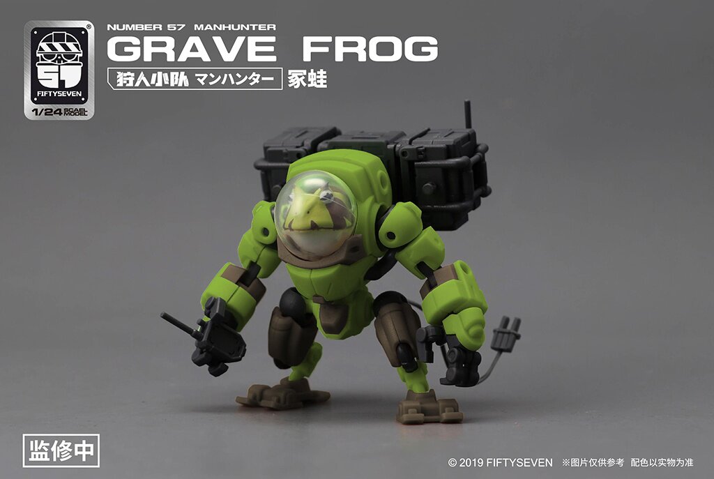 Number 57 Manhunter Grave Frog 1/24 Scale Plastic Model Kit - Tokyo ...