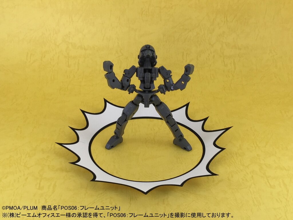 Pepatama Papercraft Shockwave Effect Set A: Comic & Sandstorm Ver ...