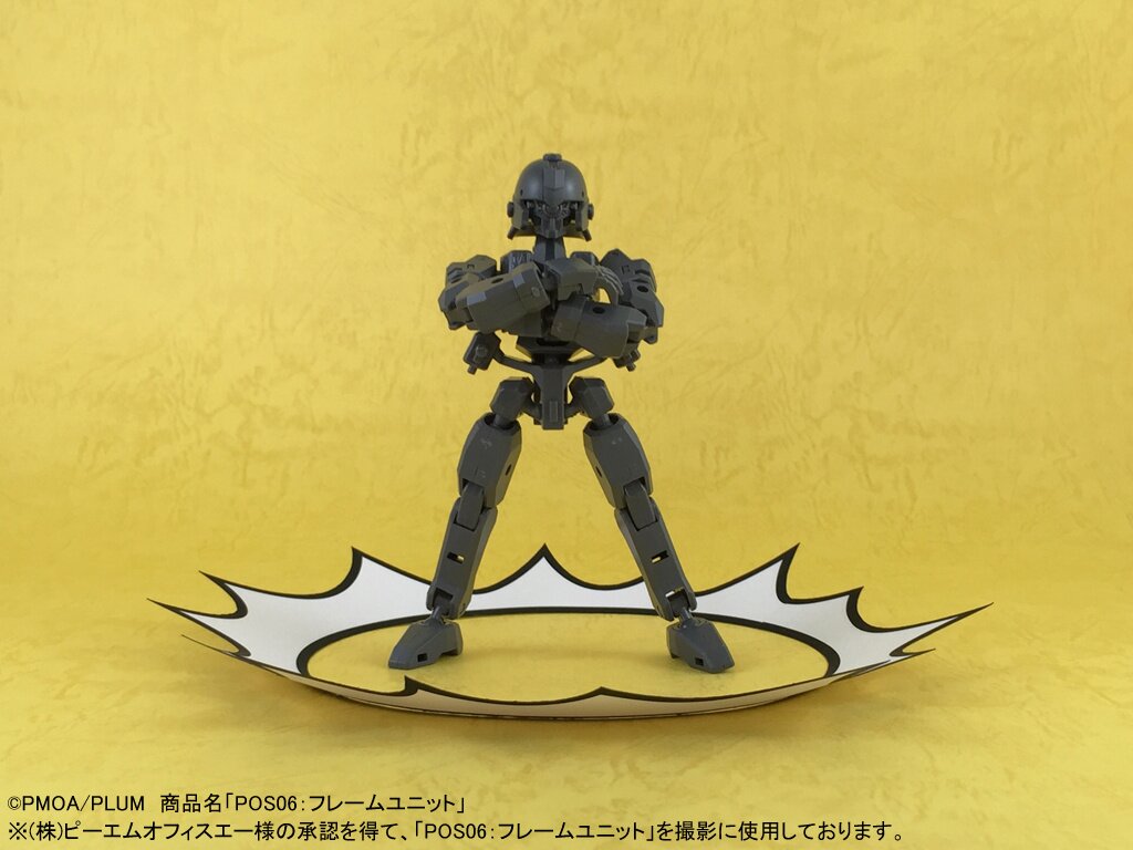 Pepatama Papercraft Shockwave Effect Set A: Comic & Sandstorm Ver ...