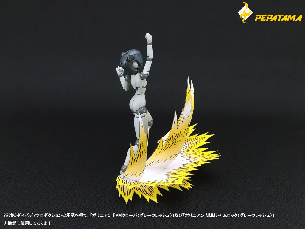 Pepatama Papercraft Fighting Spirit Effect Set A: Comic Ver. - Tokyo ...