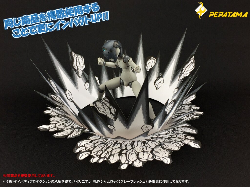 Pepatama Papercraft Explosion Effect Set A - Tokyo Otaku Mode (TOM)