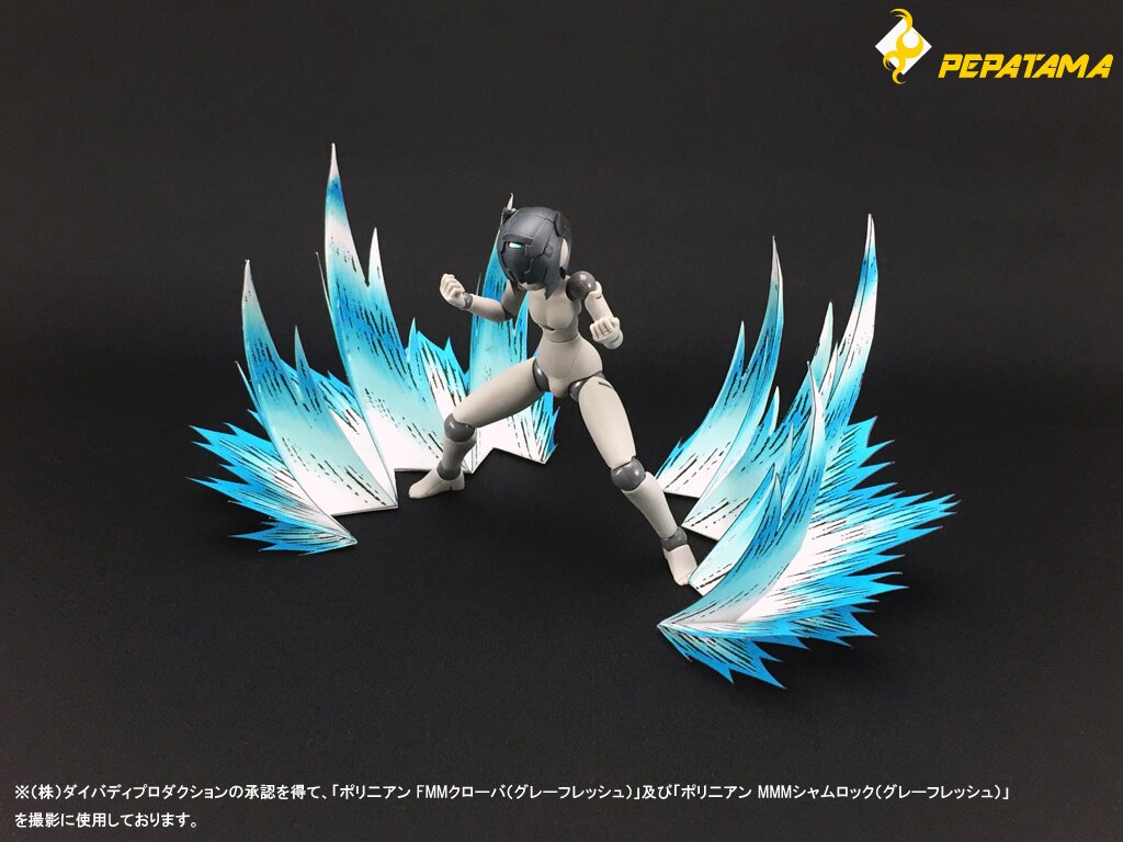 Pepatama Papercraft Fighting Spirit Effect Set A: Comic Ver. - Tokyo ...