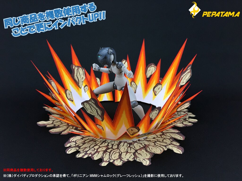 Pepatama Papercraft Explosion Effect Set A - Tokyo Otaku Mode (TOM)