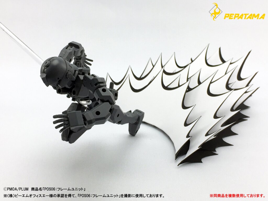 Pepatama Papercraft Shockwave Effect Set A: Comic & Sandstorm Ver ...